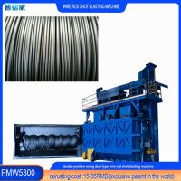 China Optimal Angle Wire Rod Coil Shot Blasting Machine with Automatic Wire Range for sale