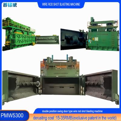 China High Cleanliness Wire Rod Coil Shot Blasting Machine with Optional Multiple Mandrels for sale