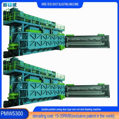 China 30kw/Set Blast Wheel Power Wire Rod Coil Shot Blasting Machine for Wire Surface Derusting for sale