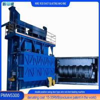 China 30kw/Set Blast Wheel Power Wire Rod Coil Shot Blasting Machine for Wire Surface Derusting for sale
