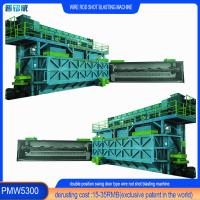 China Wire Rod Coil Shot Blasting Machine for Blast Cleaning Precise Cleaning Results for sale
