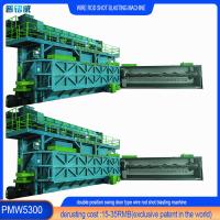 China Wire Rod Coil Shot Blasting Machine for Blast Cleaning Precise Cleaning Results for sale