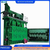 China Wire Rod Coil Shot Blasting Machine for Blast Cleaning Precise Cleaning Results for sale