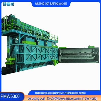 China Customized Wire Rod Coil Shot Blasting Machine with Cantilever Loading and Derusting for sale