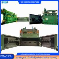 China Customized Wire Rod Coil Shot Blasting Machine with Cantilever Loading and Derusting for sale