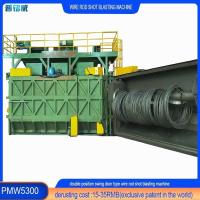 China One Year After-sales Service Wire Rod Coil Shot Blasting Machine with 5.3 M Mandrel for sale