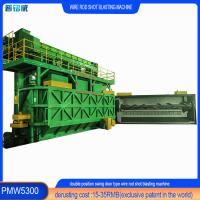China One Year After-sales Service Wire Rod Coil Shot Blasting Machine with 5.3 M Mandrel for sale