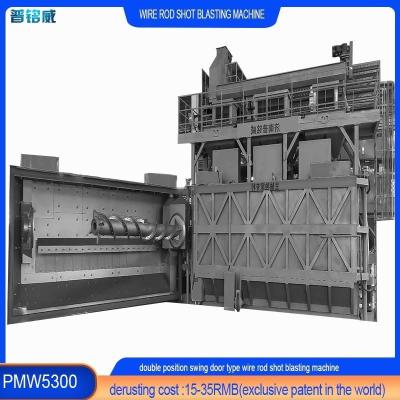 China Customizable Wire Rod Coil Shot Blasting Machine from with Two Mandrel Loading Doors for sale
