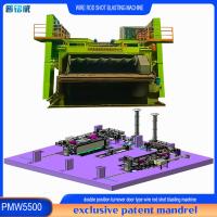 China Dual Direction Mandrel Rod Coil Shot Blasting Machine with 30kw/Set Impeller Head Power for sale