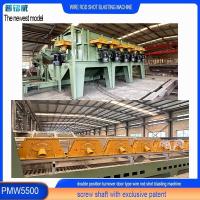 China PMW5500 Wire Rod Coil Shot Blasting Machine with Advanced Mandrel and Structure Design for sale