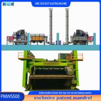 China Advanced Wire Rod Coil Shot Blasting Machine with High Cleanliness and 30kw/Set Power for sale