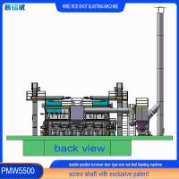 China Advanced Wire Rod Coil Shot Blasting Machine with High Cleanliness and 30kw/Set Power for sale