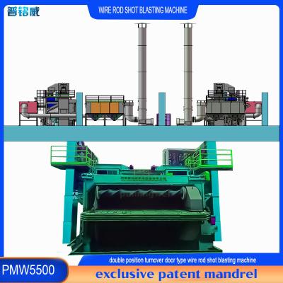 China Wire Rod Coil Shot Blasting Machine for Stainless Steel Products 0.2-0.3% Wire Loss for sale