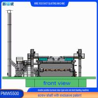 China Wire Rod Coil Shot Blasting Machine for Stainless Steel Products 0.2-0.3% Wire Loss for sale