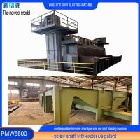 China Wire Rod Coil Shot Blasting Machine for Stainless Steel Products 0.2-0.3% Wire Loss for sale