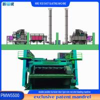 China Pmw 5500 Wire Rod Coil Shot Blasting Machine for Continuous Batch Operation Fuel Electric for sale