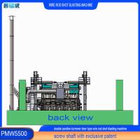 China 5500 mm Mandrill Pumingwei Wire Rod Coil Shot Blasting Machine and Automatic Function for sale