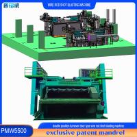 China 12.5*5.5*6.4m Wire Rod Coil Shot Blasting Machine with One Year After-sales Service for sale
