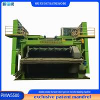 China High Cleanliness Up and Down Rotating Door Customized Wire Rod Coil Shot Blasting Machine for sale