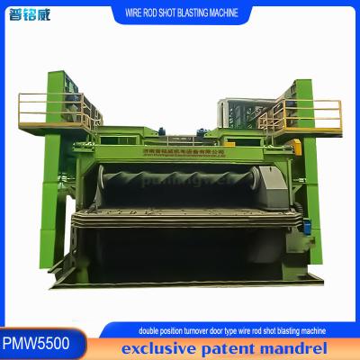 China High Cleanliness Up and Down Rotating Door Customized Wire Rod Coil Shot Blasting Machine for sale