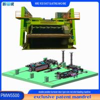 China High Cleanliness Up and Down Rotating Door Customized Wire Rod Coil Shot Blasting Machine for sale