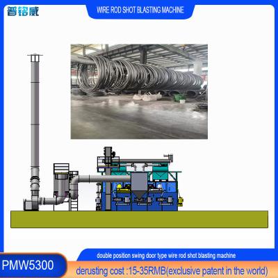 China High Cleanliness PMW5300 Perfect Aging Resistance Wire Rod Coil Shot Blasting Machine for sale