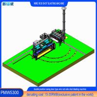 China High Cleanliness PMW5300 Perfect Aging Resistance Wire Rod Coil Shot Blasting Machine for sale