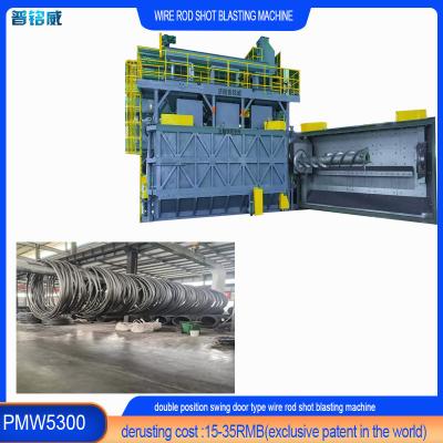 China 5300 Blue Color Chamber Shell Wire Rod Coil Shot Blasting Machine for Wire Loss 0.2-0.3% for sale