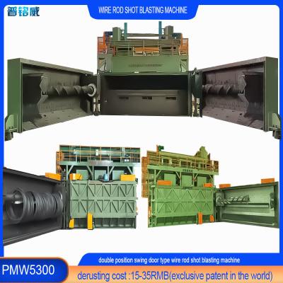 China Wire Rod Coil Shot Blasting Cleaning Machine with Alternative Operation Customization for sale