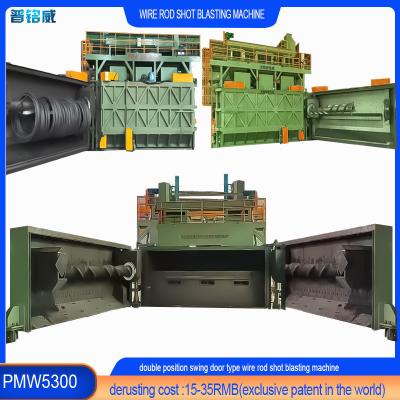 China Main Mandrel Wire Rod Coil Shot Blasting Machine for Wire Surface Derusting Needs for sale