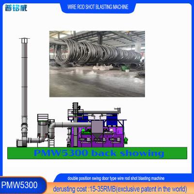 China Customized Derusting Cost Multiple Colors Wire Rod Coil Shot Blasting Cleaning Machine for sale