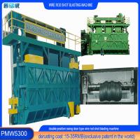 China Customized Derusting Cost Multiple Colors Wire Rod Coil Shot Blasting Cleaning Machine for sale