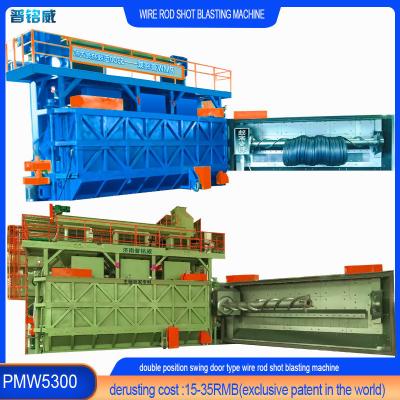 China PMW5300 High Cleanliness Wire Rod Coil Shot Blasting Machine with All Certifications for sale