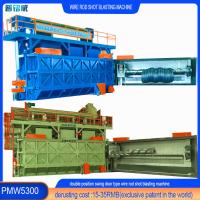 China Customization Low Noise Green Color PLC Controlling Wire Rod Coil Shot Blasting Machine for sale