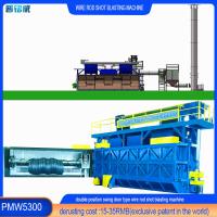 China 30kw/Set Impeller Head Power Wire Rod Coil Shot Blasting Cleaning Machine for Two Doors for sale