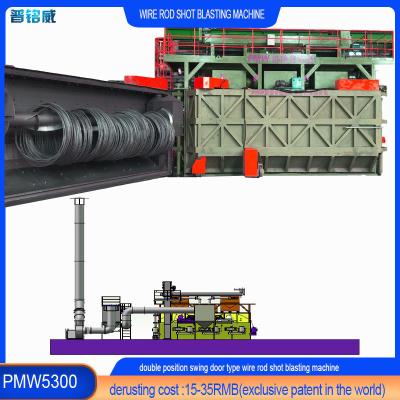 China High Cleanliness Super Large Wire Rod Coil Shot Blasting Machine with Max 3180 Kg/Min for sale
