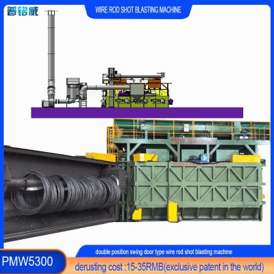 China High Cleanliness Shot Blasting Machine with 12mm Thickness and Pulse Cartridge Filter for sale