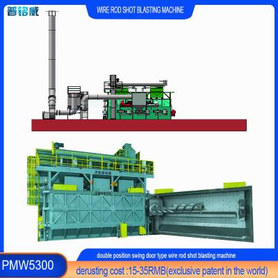 China Wire Cleaning Rod Coil Shot Blasting Machine for Different Specifications Wire Coils for sale