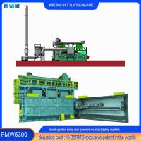 China Wire Rod Coil Shot Blasting Machine for Low Carbon Steel at 15-35RMB/T Derusting Cost for sale