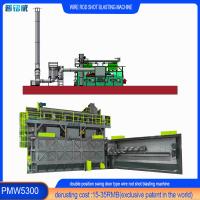 China Wire Rod Coil Shot Blasting Machine for Low Carbon Steel at 15-35RMB/T Derusting Cost for sale