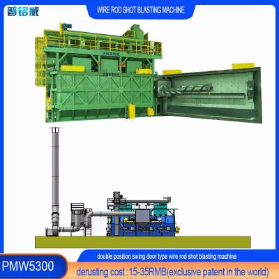 China Two Colors Wire Rod Coil Shot Blasting Machine for Wire Surface Derusting at Pumingwei for sale