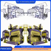 China 30kw/Set Impeller Head Power Wire Rod Coil Shot Blasting Machine with State Inspection for sale