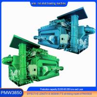 China Rust Proof Frequency Control Wire Rod Coil Shot Blasting Machine PMW3850 10-20 R/Min for sale