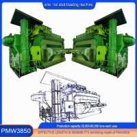 China Perfect Blast Wheel Wire Rod Coil Shot Blasting Machine for and Improved Performance for sale