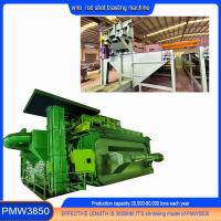China Electric Metal Wire Rod Coils Descaling Shot Blasting Machine PMW 5500 Update Version for sale