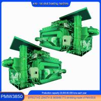 China Wire Rod Coil Shot Blasting Machine PMW3850 for Welding Wire Descaling within PMW3850 for sale