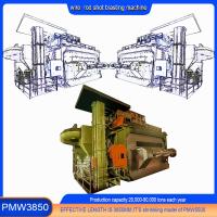 China High Cleanliness PC Strand Shot Blasting Machine for Automatic Wire Rod Coil Cleaning for sale
