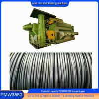 China Wire Products Descaling and Shot Peening Electric Wire Rod Coil Shot Blasting Machine for sale