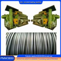 China Wire Products Descaling and Shot Peening Electric Wire Rod Coil Shot Blasting Machine for sale