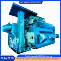 China Wire Products Descaling and Shot Peening Electric Wire Rod Coil Shot Blasting Machine for sale